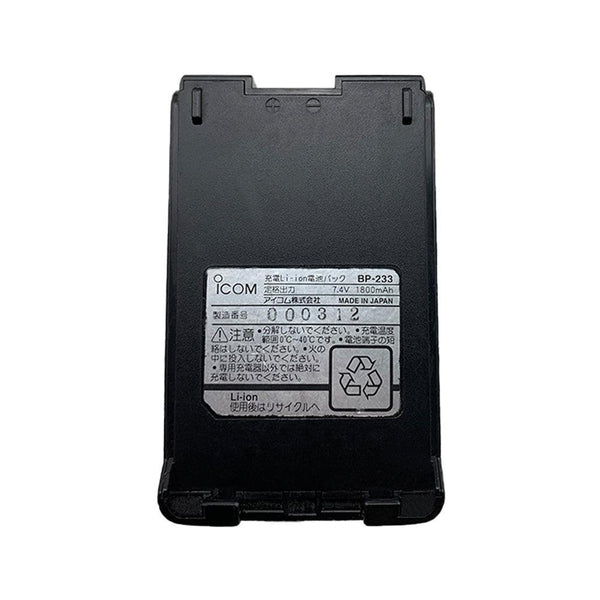 iCOM BP-233 Intercom battery - 000312