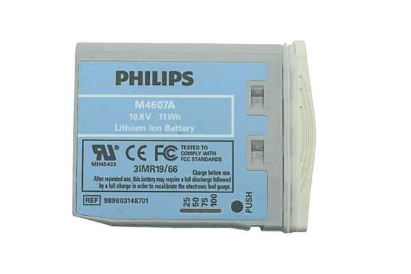 Philips M4607A Battery for IntelliVue MP2 And X2 989803148701