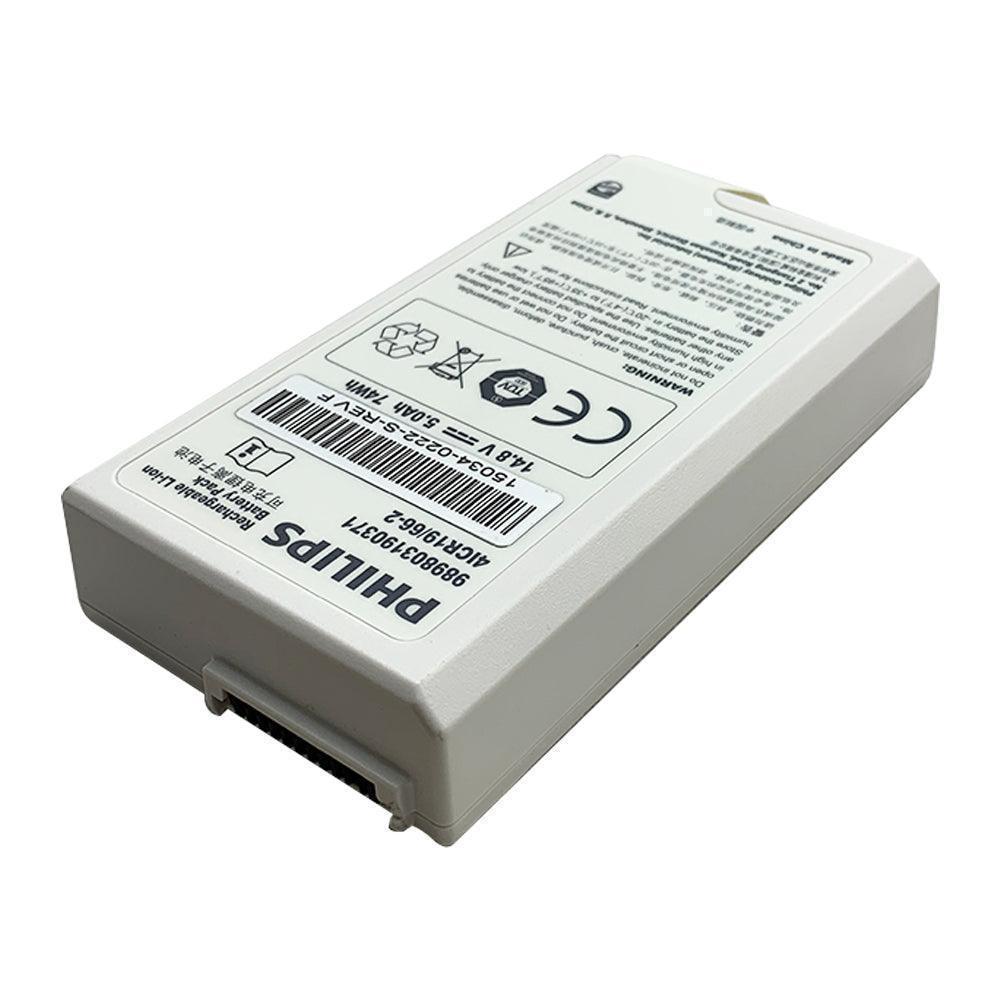 Philips Efficia DFM100 Battery 989803190371 | M6482