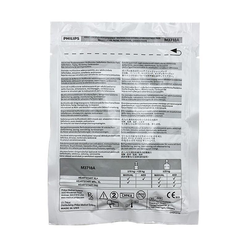 Philips M3718A Multifunction Adult/Child Electrode Pads