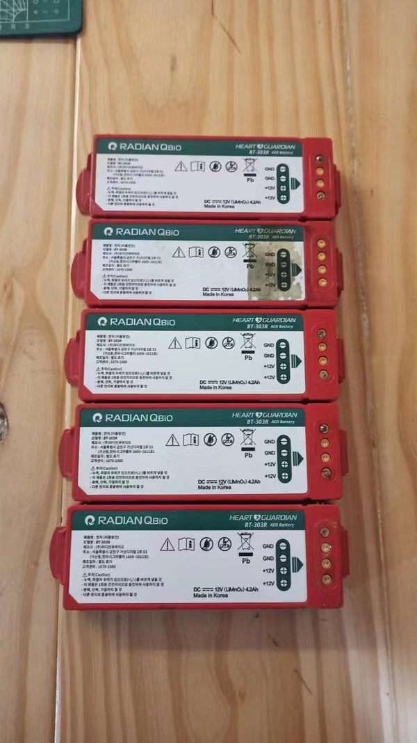 Heart Guardian HR-501 AED Machine Replacement Battery BT-303