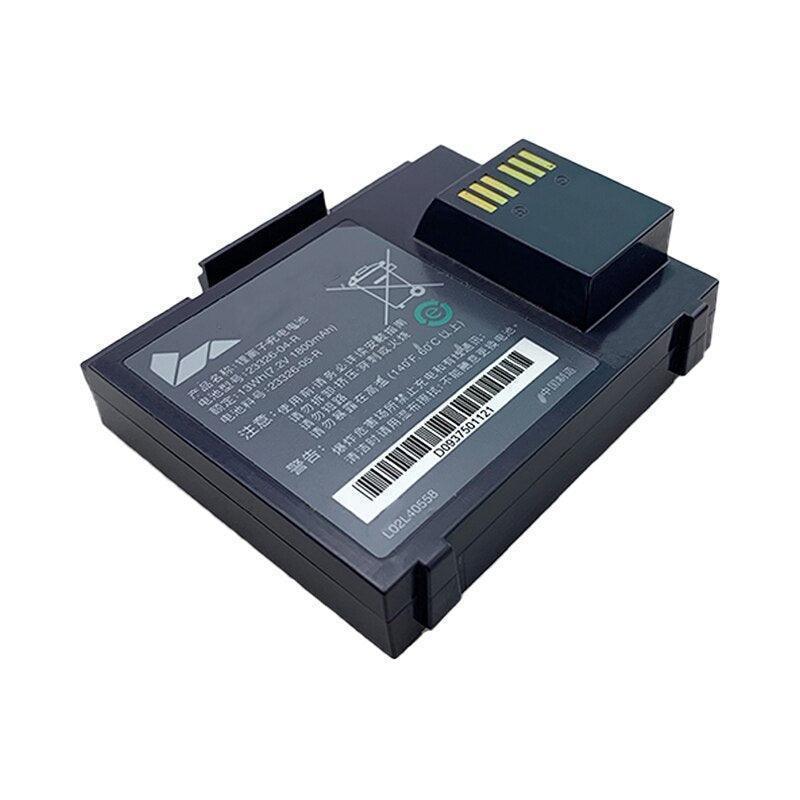 VeriFone VX510 VX610 Wireless Terminal Battery - 23326-04-R